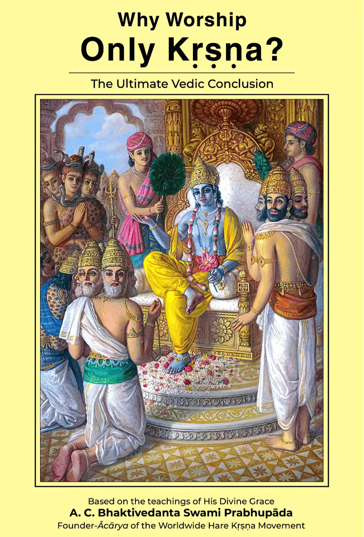 ISKM Pondicherry Temple | Official Website