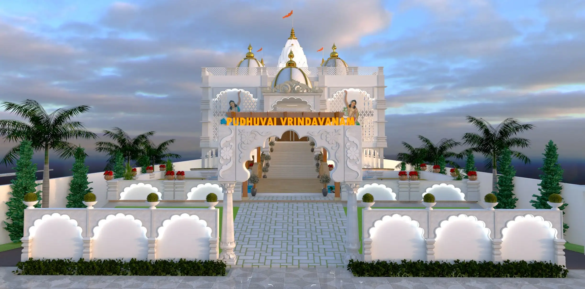 ISKM Pondicherry Temple | Official Website